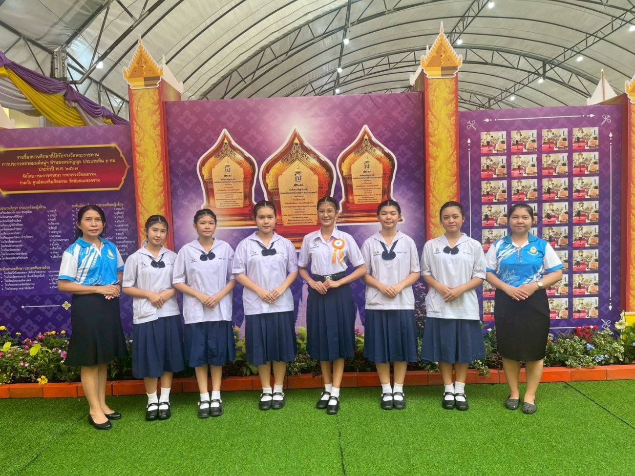 โรงเรียนวัฒโนทัยพายัพ