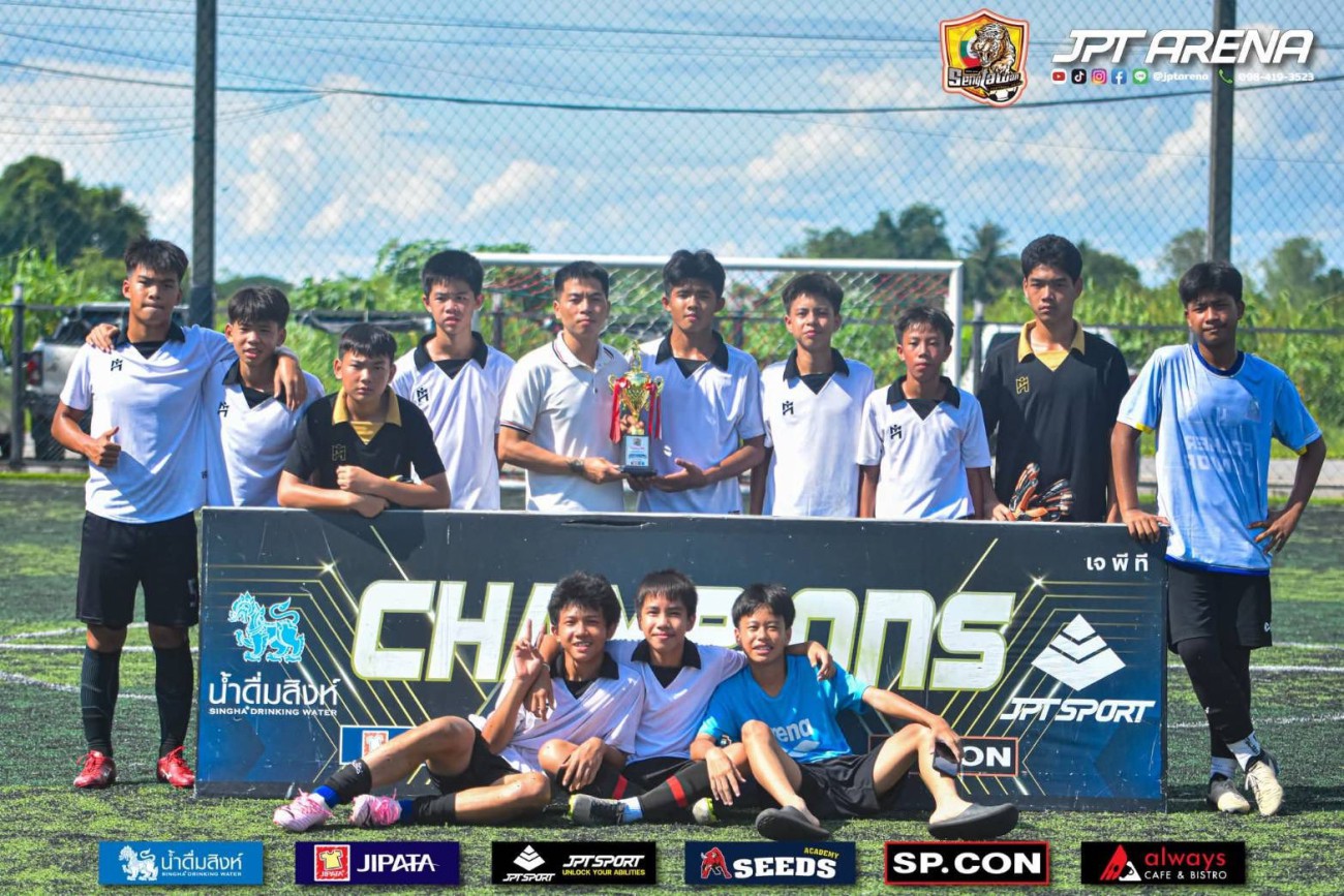 โรงเรียนวัฒโนทัยพายัพ